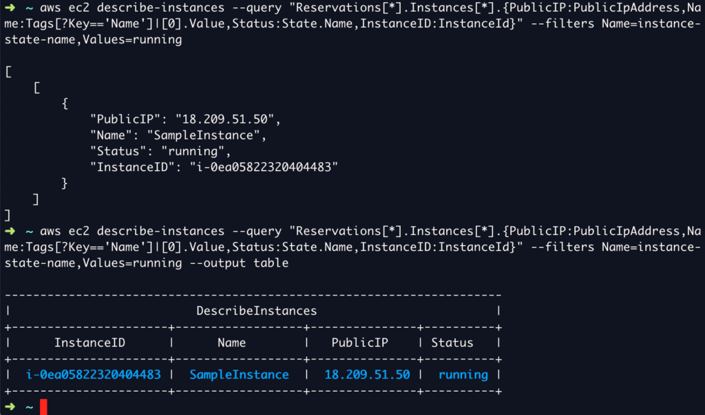 AWS change instance type - From Console or AWS CLI
