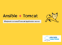 Ansible Playbook to install Tomcat - how-to guide | Devops Junction